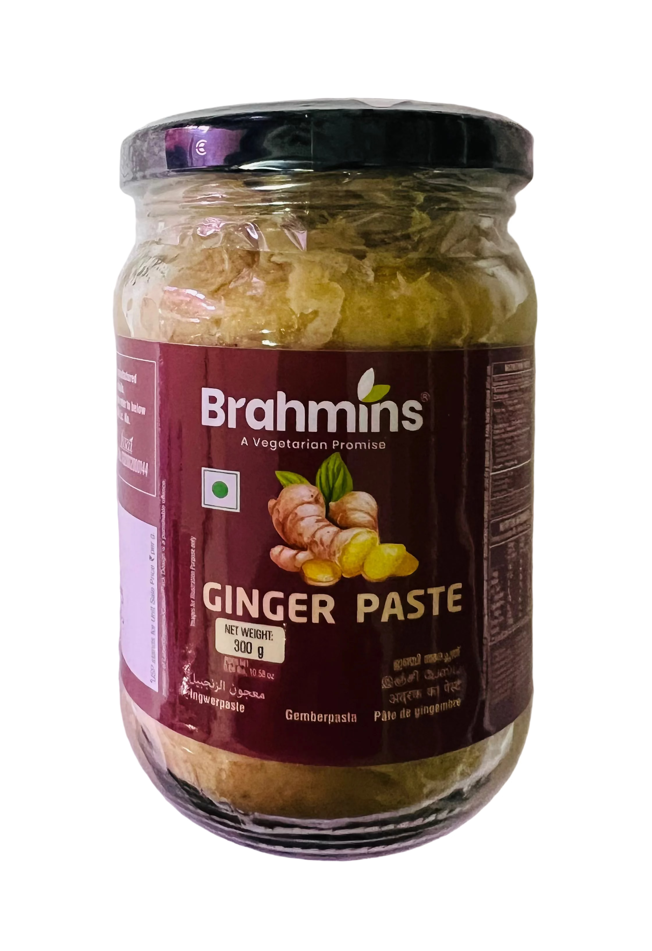 Brahmins Ginger Paste – 300 g – South Indian Grocery