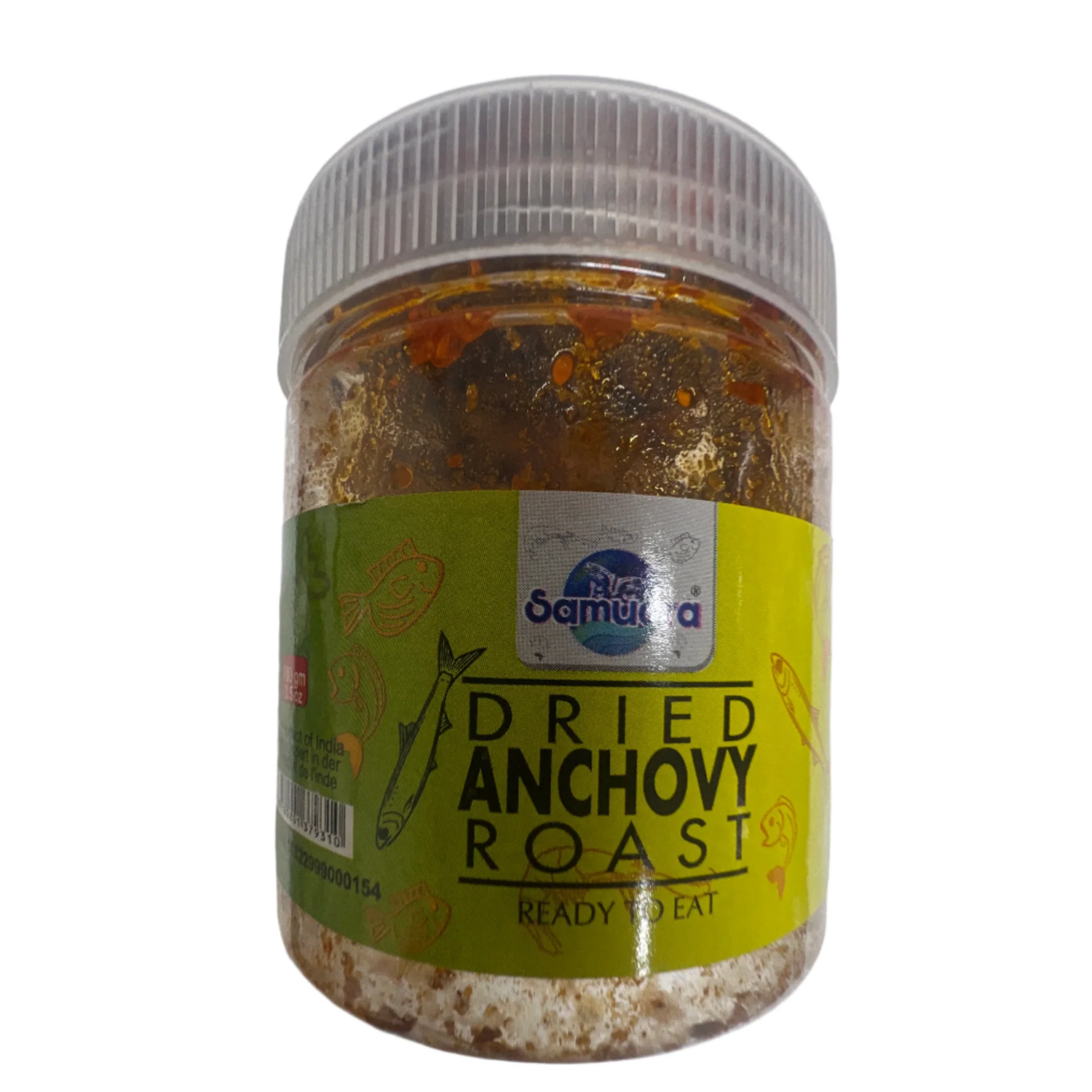 Samudra Dried Anchovy (Roast) – 100 g – South Indian Grocery