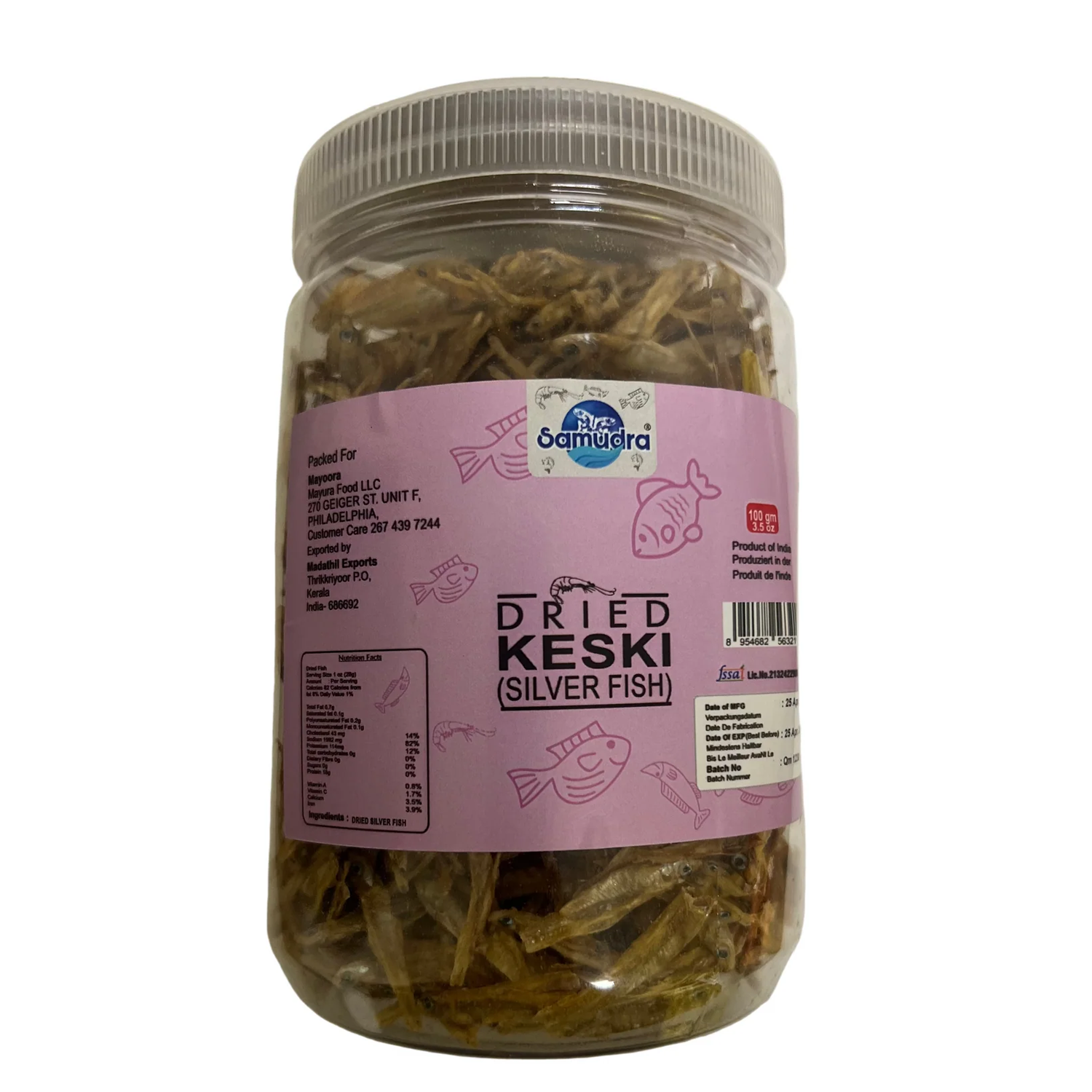Samudra Dried Keski / Silver Fish – 100 g – South Indian Grocery