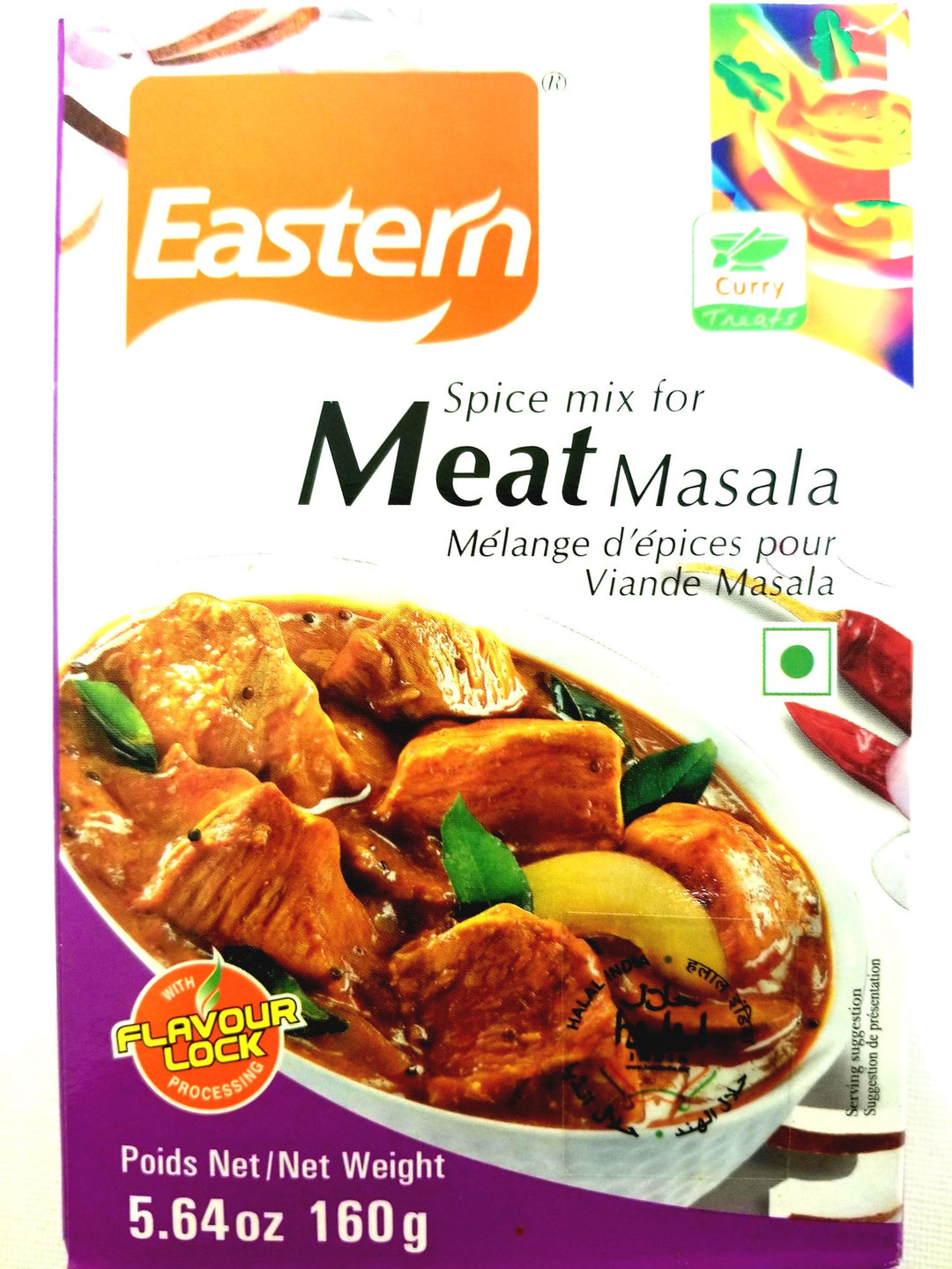 Eastern Meat Masala Powder (160 g) – South Indian Grocery