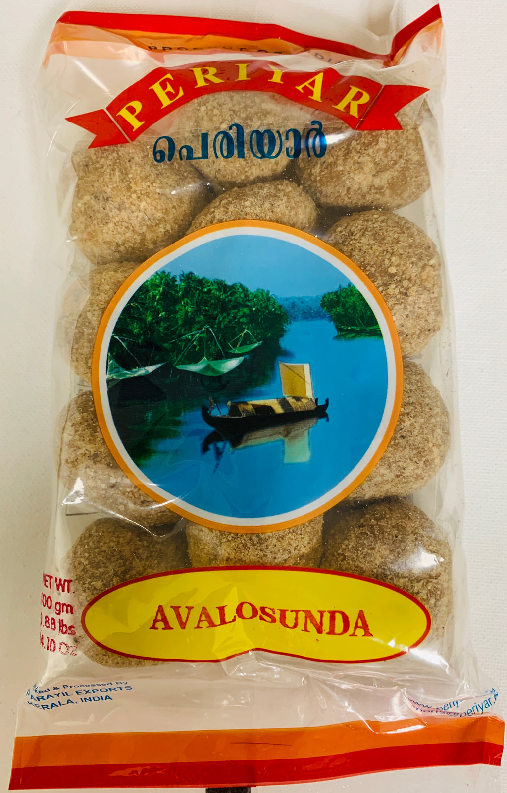 Daily Delight Avalosunda Kerala Snack (400 g) – South Indian Grocery